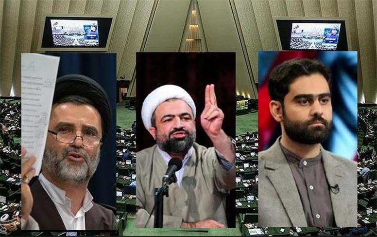 The Paydari Party: Iran’s ultra-hardliner powerhouse explained | Iran ...