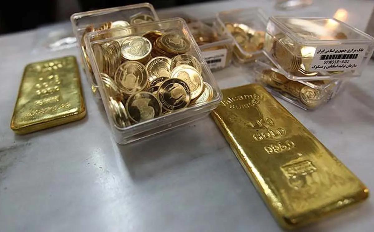 Iran | Iran International