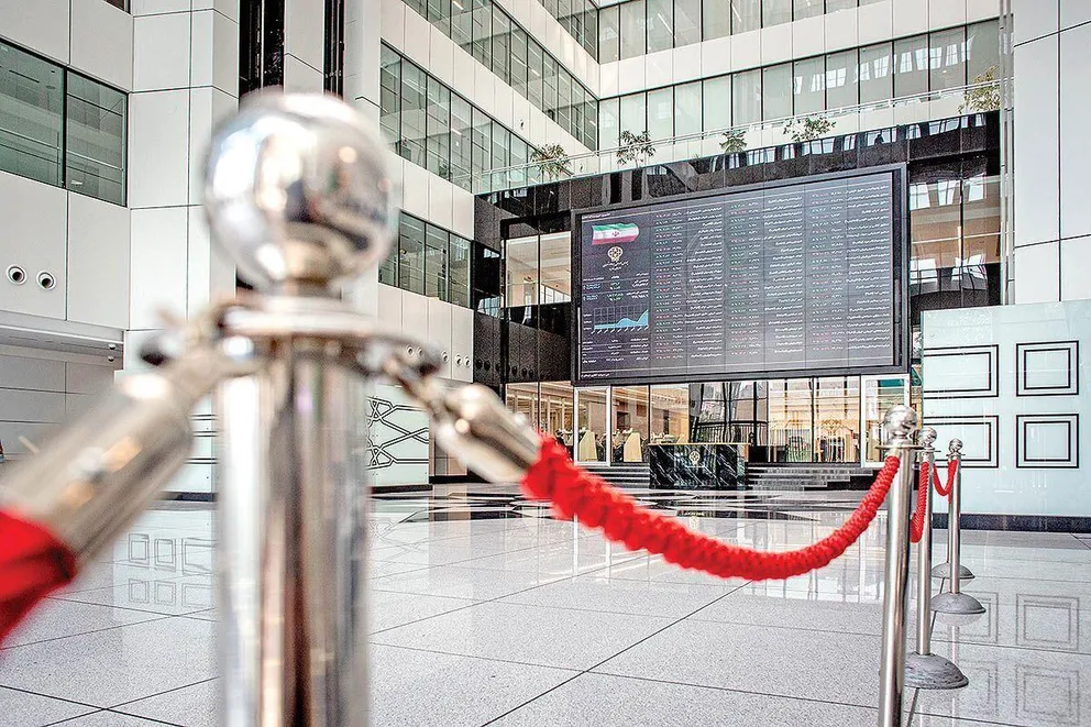 Tehran stock market opens deep in the red after 12-day Israel war ...