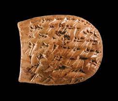 What are the clay tablets Iran's President brought back from the US ...